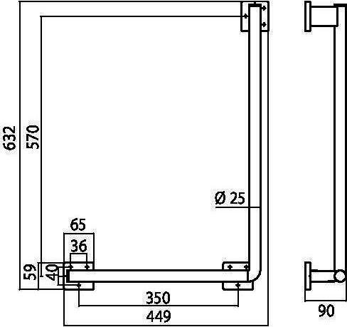 Emco Angle handle SYSTEM 2 left, 90degrees chrome - buy at Galaxus