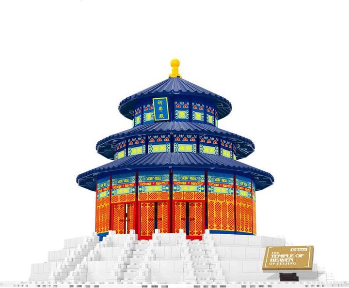 Wange Temple of Heaven Beijing - buy at Galaxus