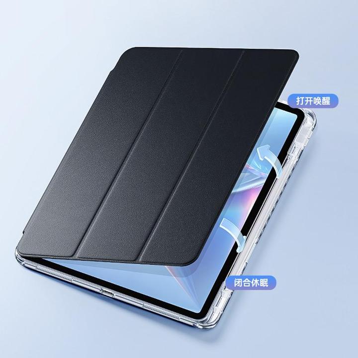 Benks Triple Fold Case (Apple iPad Pro 12.9 2018, Apple iPad Pro 12.9 ...