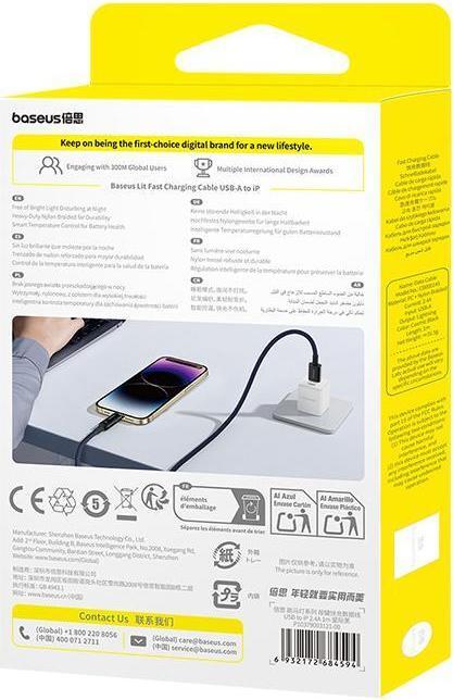Baseus Lit Button-Control Fast Charging Data Cable USB-A to iP 2.4A 1m Cosmic Black - Galaxus