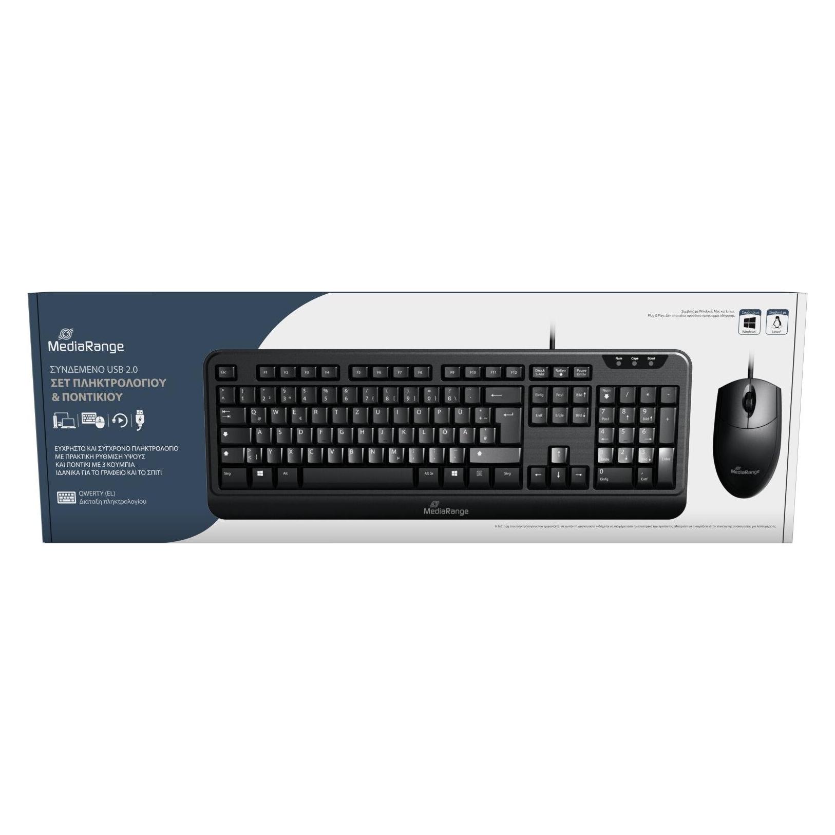 MediaRange Keyboard+Mouse USB 2.0 black QWERTY - buy at Digitec