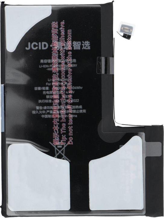 NoName Battery JCID JCID Battery for iPhone 12 Pro Max 4450 mAh (high ...