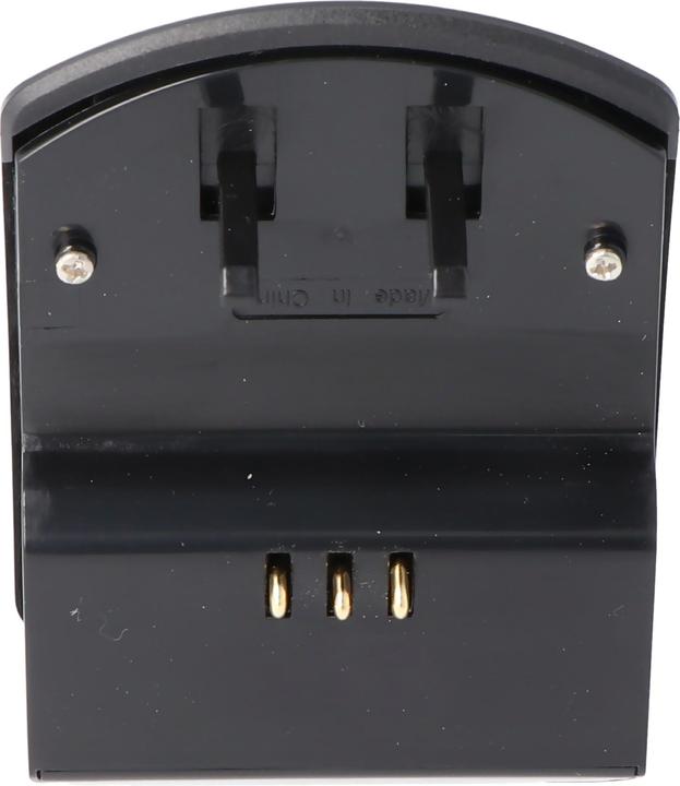 AccuCell Ladeschale für Panasonic DMW-BLB13 E, Lumix DMC-G1 - Galaxus