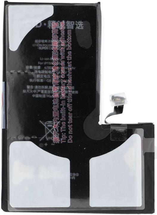 NoName Battery JCID JCID Battery for iPhone 15 Pro Max 4800 mAh (high ...