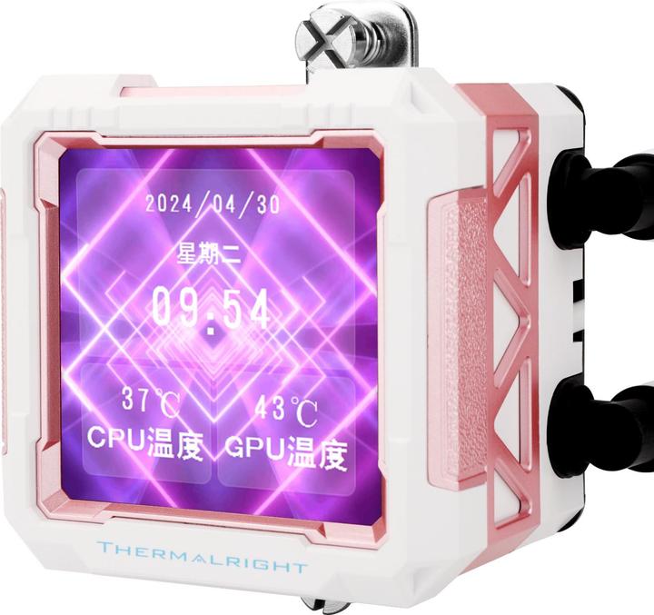 Thermalright Frozen Warframe PRO 360 - kaufen bei Galaxus