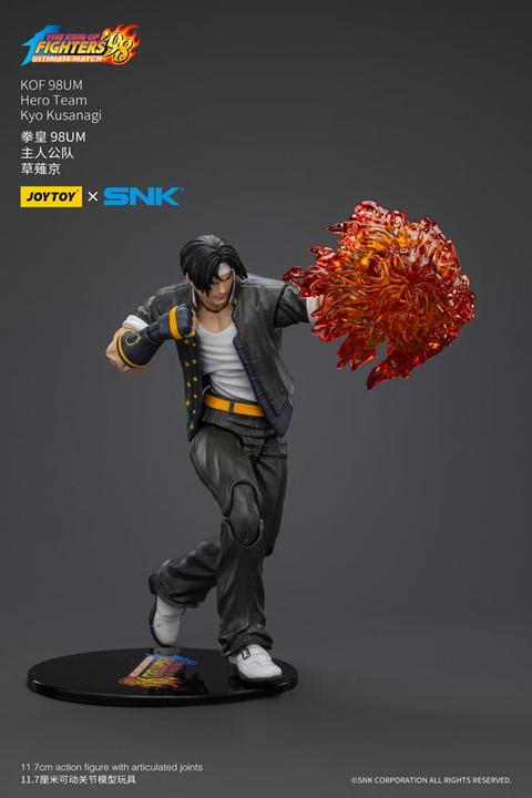 Joy Toy The King Of Fighters '98 Actionfigur Hero Team Kyo Kusanagi 12 ...