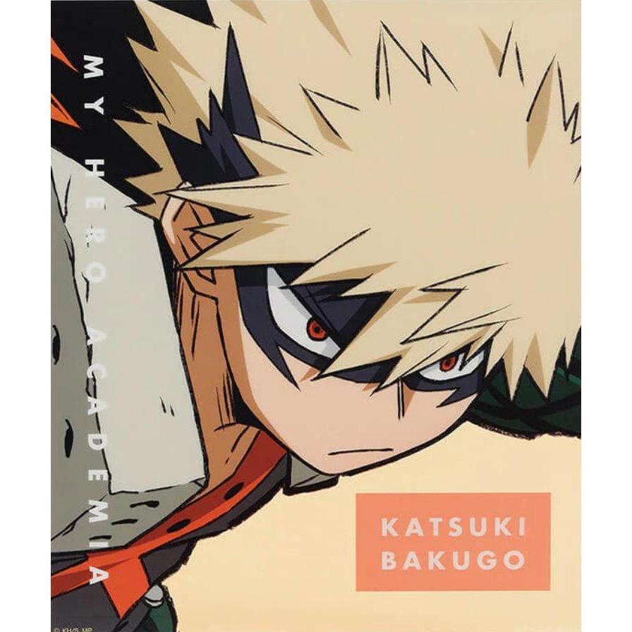 Banpresto My Hero Academia - Katsuki Bakugo "G" Ichibansho - Galaxus
