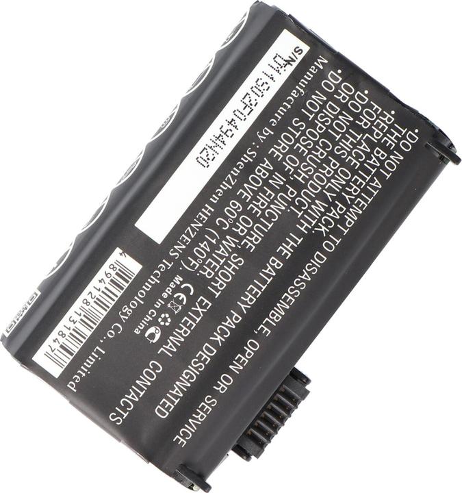 XCell Akku für Nautiz X7, Getac PS236, PS336, AdirPro PS236B