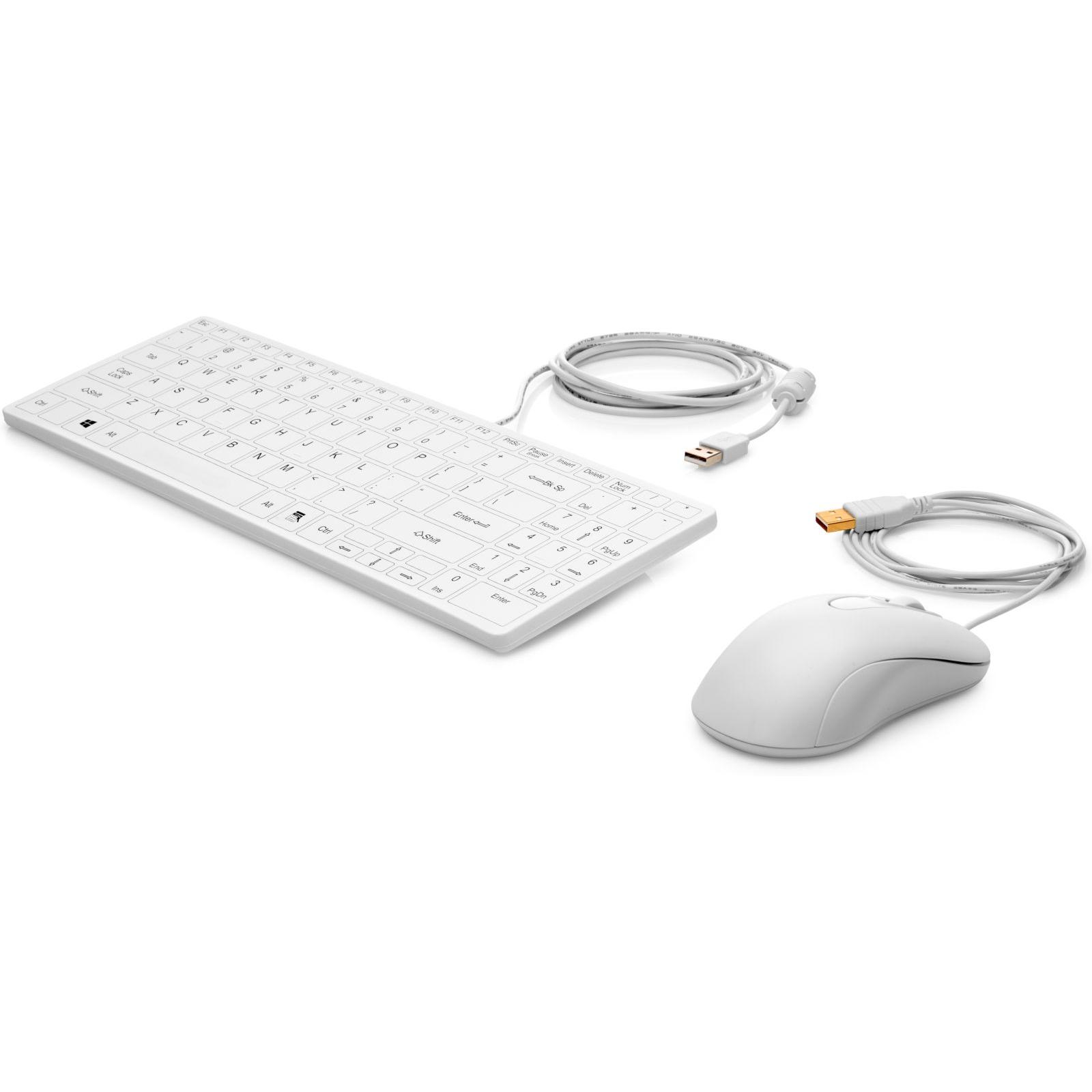 HP USB Keyboard and Mouse - kaufen bei Galaxus