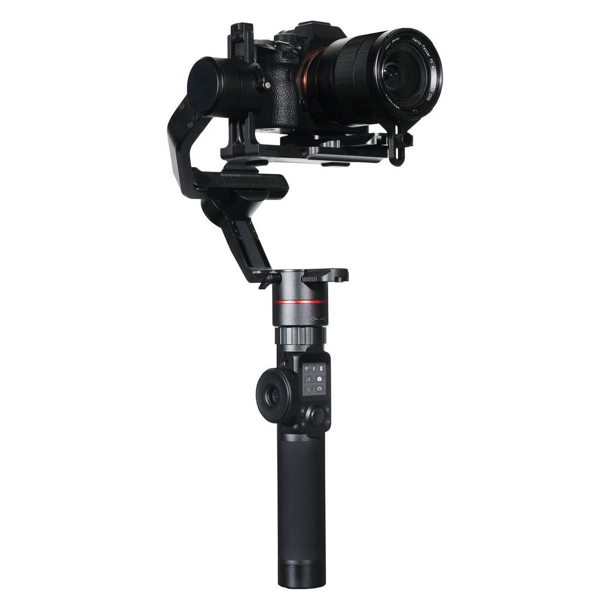 FeiYu Tech Gimbal AK2000 - kaufen bei Galaxus - Galaxus
