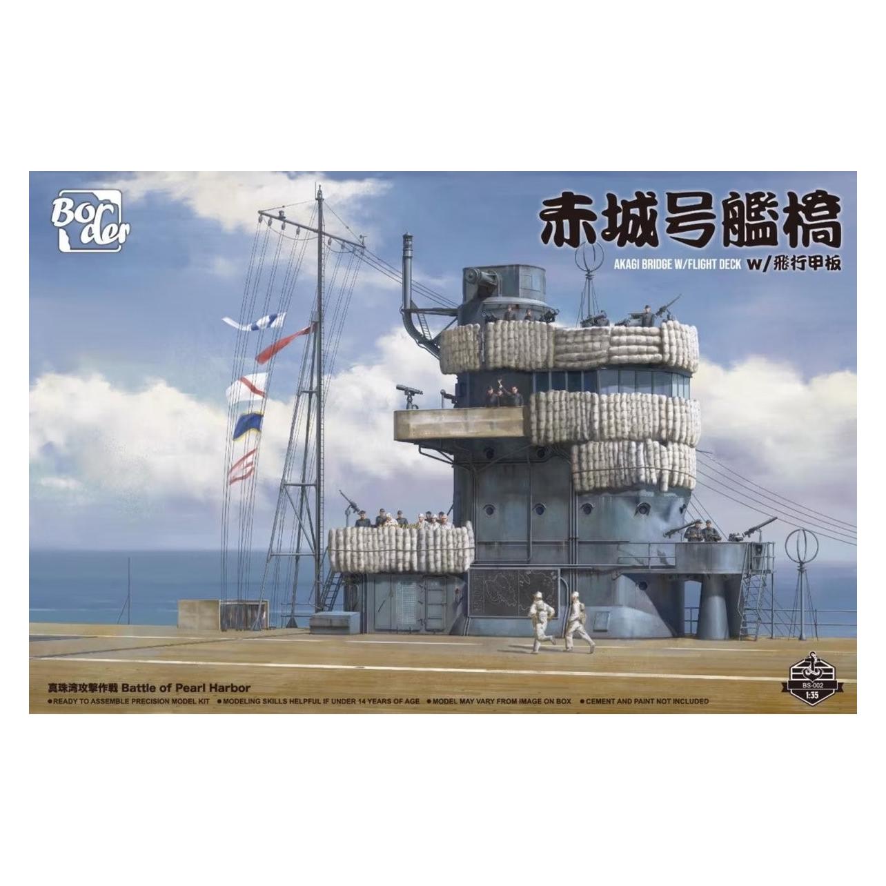 Border Model 1:35 BS002 Ship Akagi Bridge w/Flight Deck Plastic ...