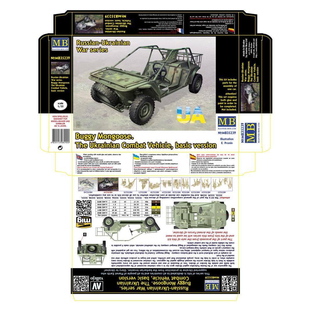 Master Box Buggy Mongoose. The Ukrainian Combat Vehicle, basic version
