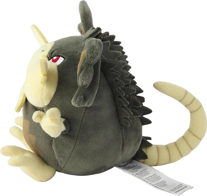 Pokémon Raticate (Alolan Form) Sitting Cuties Plush - 17.0 cm - Galaxus