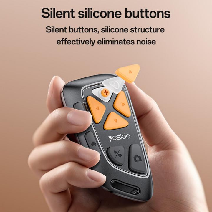 Yesido Scrolling Remote Control SF25, Black - kaufen bei Galaxus