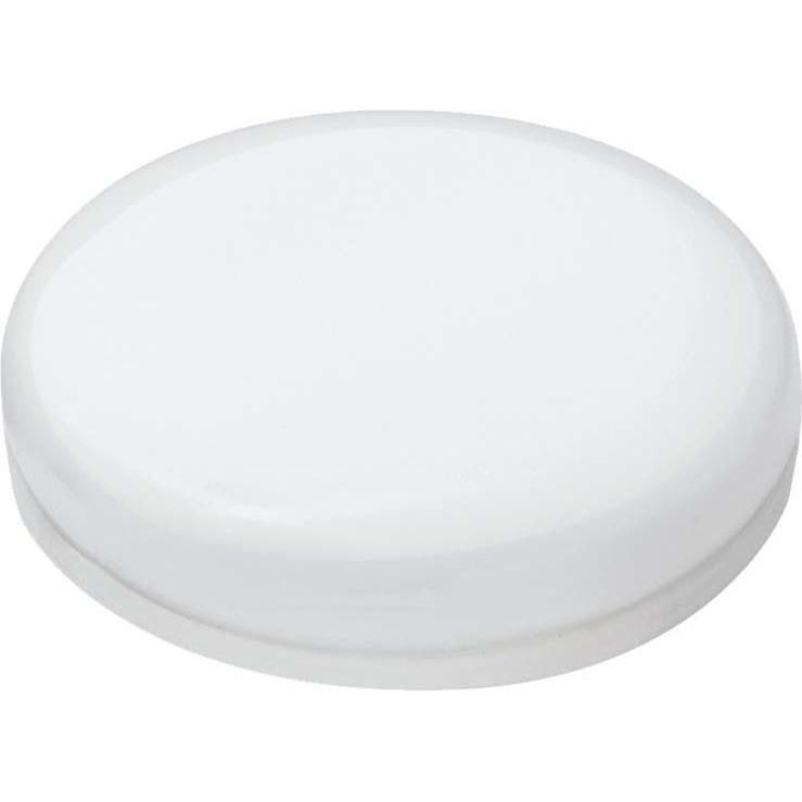 Megaman GX53 LED Warm Reflektor (GX53, 700 lm, 1 x) - Galaxus
