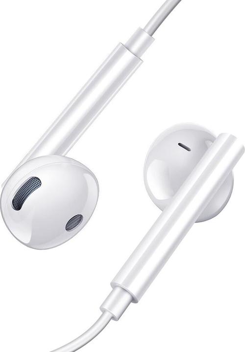 Mcdodo - Wired Earphones Element Series (HP-6081) - In-Ear, Jack 3.5mm ...