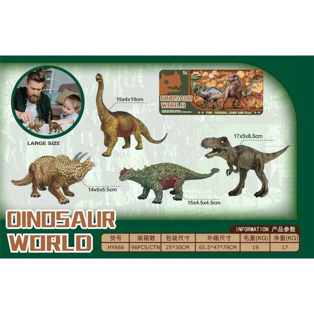 PRO Bike Gear Dinosaurier-Set - kaufen bei Galaxus