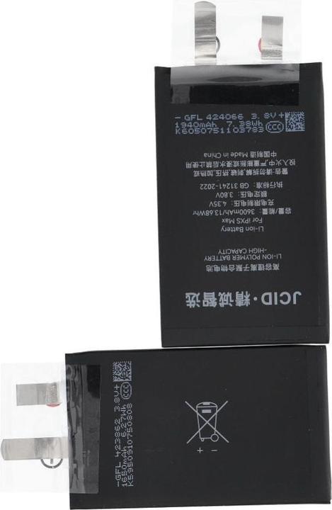 NoName Battery JCID JCID Battery without BMS for iPhone Xs Max (high ...