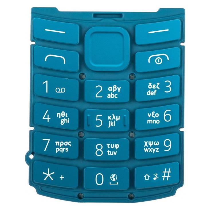 Nokia Greek Keyboard fur 105 4G (2023), Blue - kaufen bei Digitec