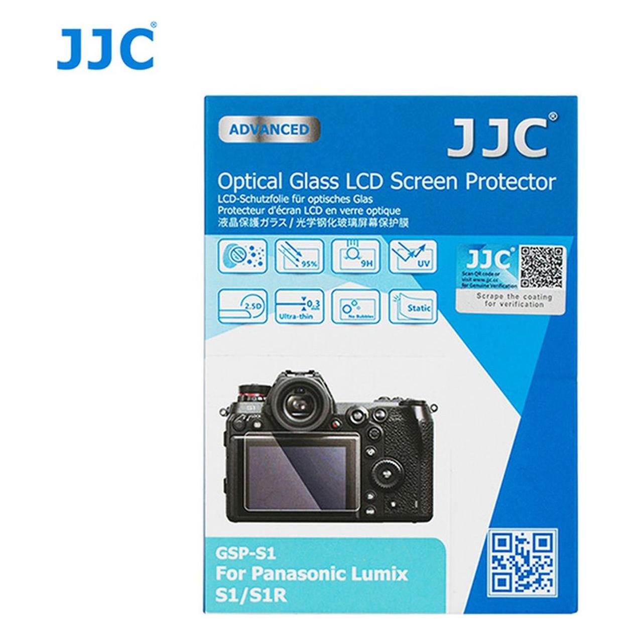 JJC glass LCD screen cover for Panasonic Lumix S1 - kaufen bei Digitec