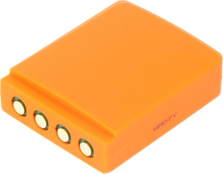 XCell Akku passend für HBC Radiomatic Micron 4, NiMH, 3,6V, 2100mAh, 7 ...