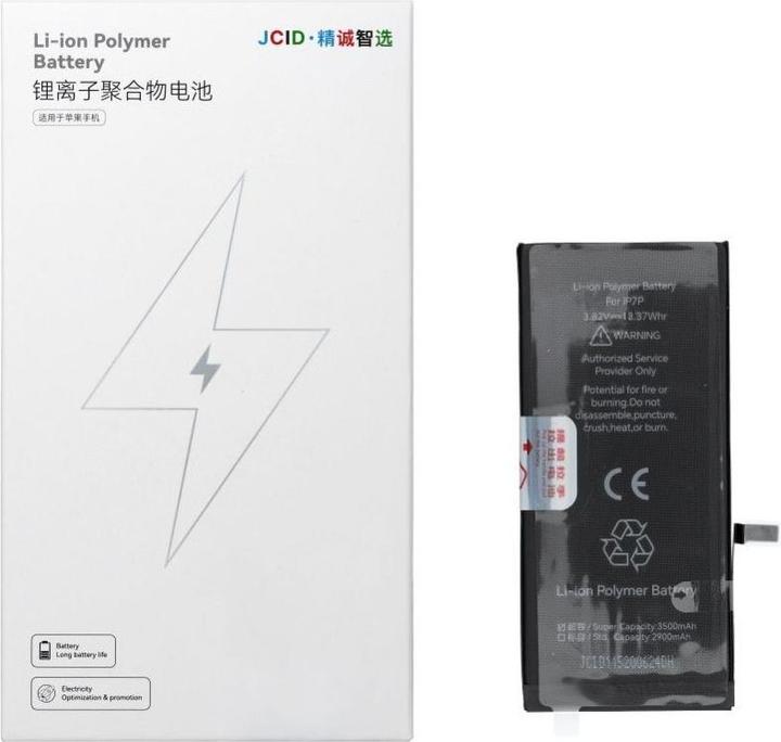 NoName Battery JCID JCID Battery for iPhone 7G Plus 3500 mAh (high ...