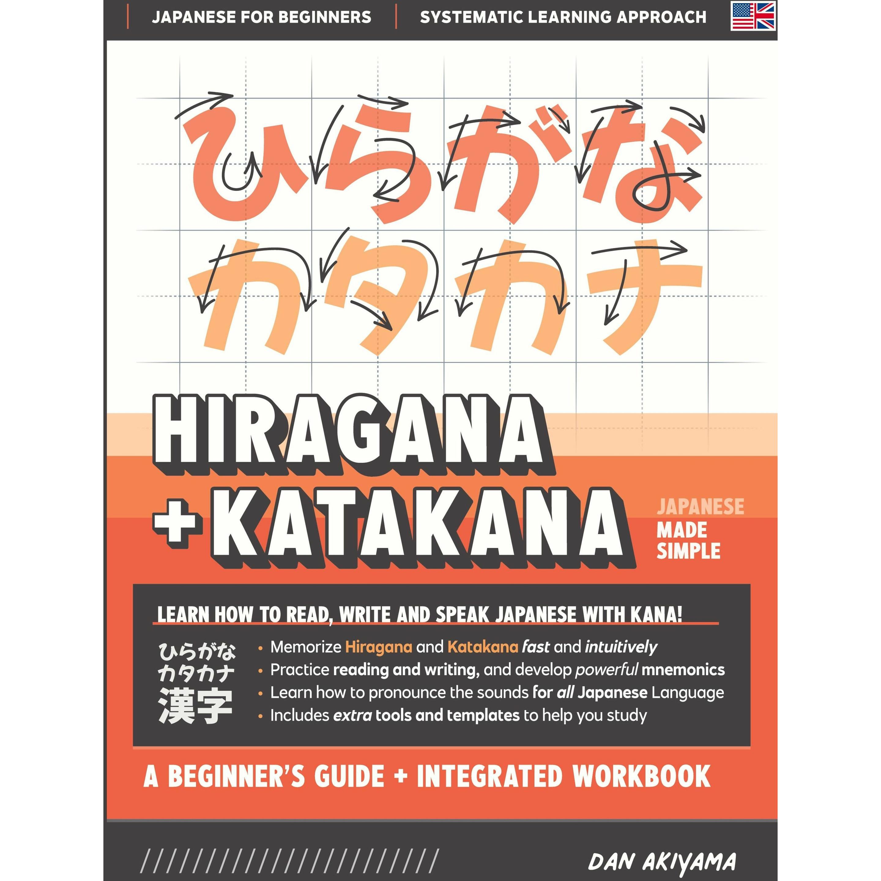 Various Publishers Learning Hiragana and Katakana - Beginner's Guide ...