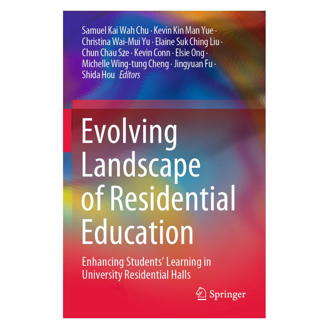 Springer Evolving Landscape of Residential Education - Galaxus
