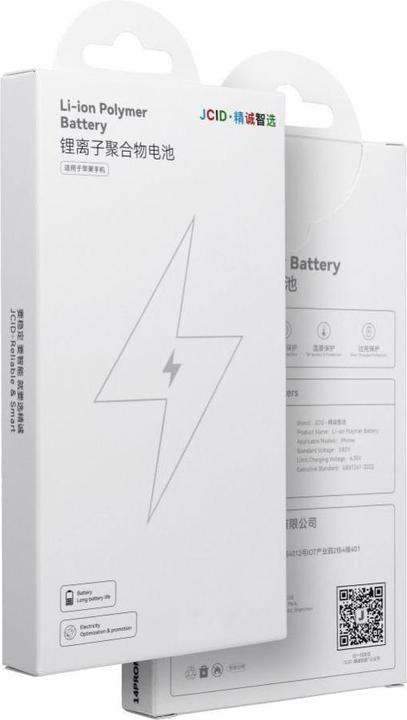 NoName Battery JCID JCID Battery for iPhone 8 Plus 3500 mAh (high ...