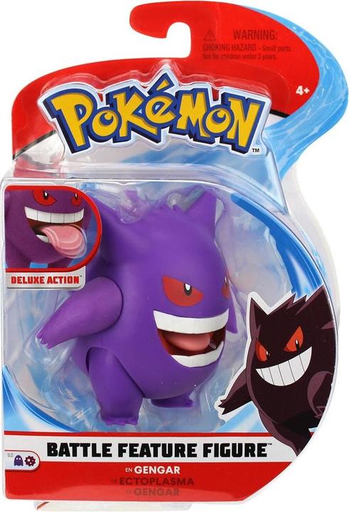 Nintendo PKM Figure: Gengar - buy at Galaxus