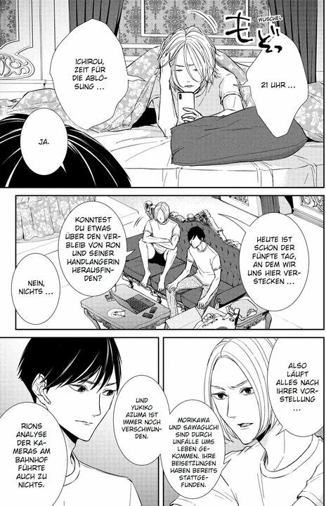 Panini Kaoruhara:Kei x Yaku: Gefährliche Partn - kaufen bei Galaxus