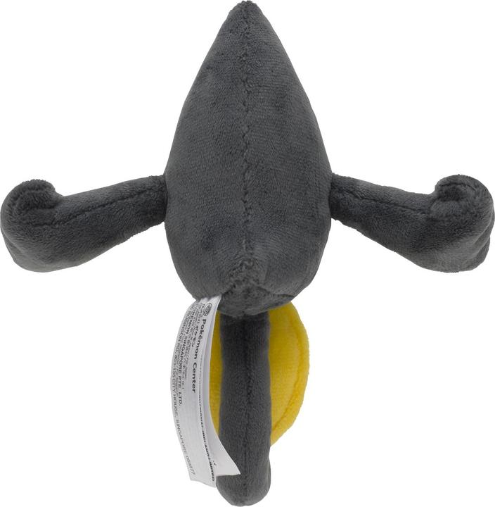 Pokémon Yamask Sitting Cuties Plush - 17 cm - kaufen bei Galaxus