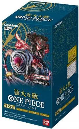 Bandai One Piece Card Game Box OP-03 – 127 Cards – Teal