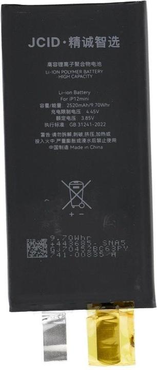 NoName Battery JCID JCID Battery without BMS for iPhone 12 Mini (high ...