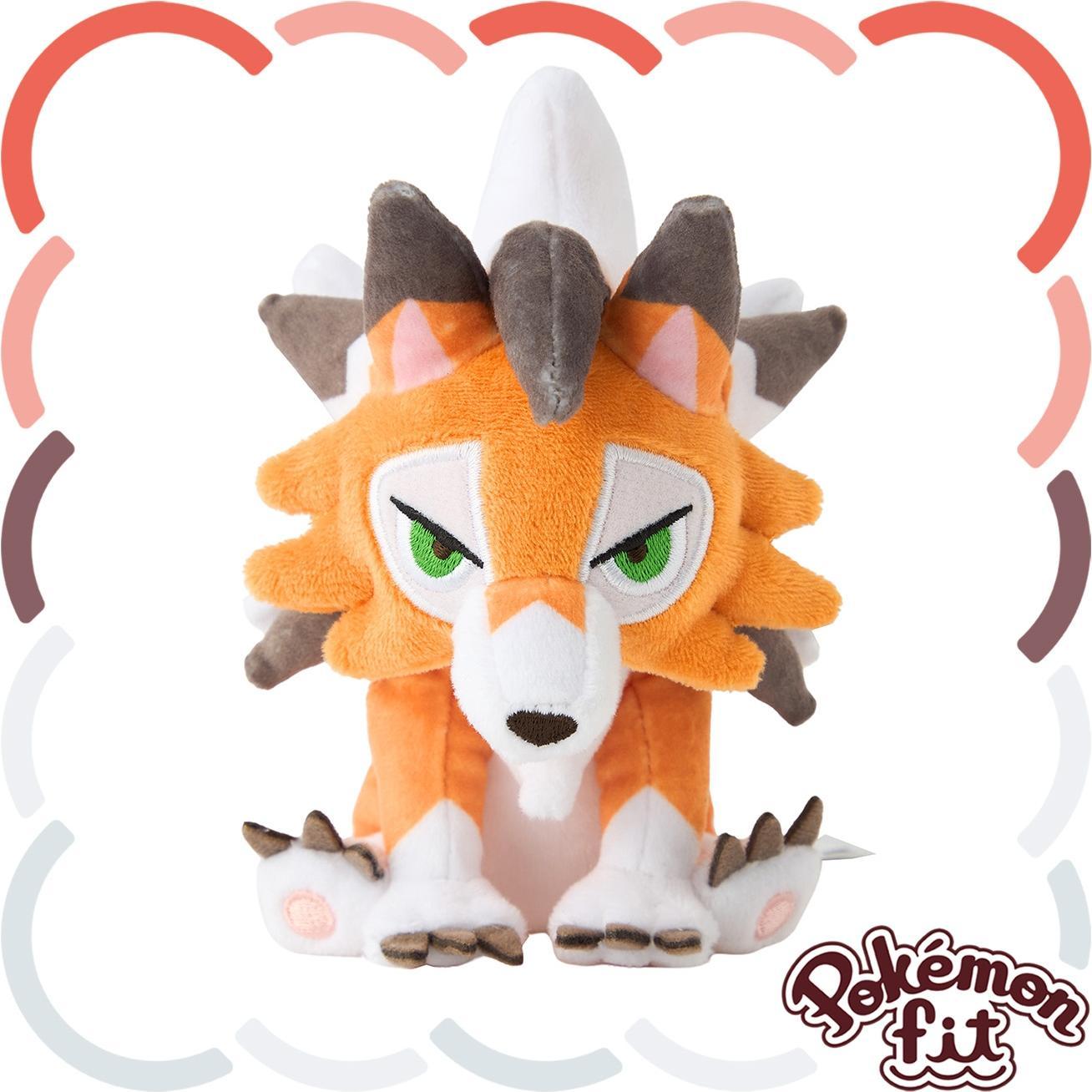 Pokémon Lycanroc Sitting Cuties Plush - 17.0 cm - kaufen bei Galaxus