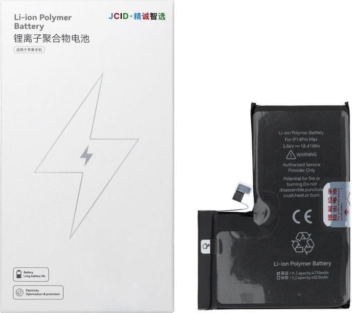 NoName Battery JCID JCID Battery for iPhone 14 Pro Max 4770 mAh (high ...