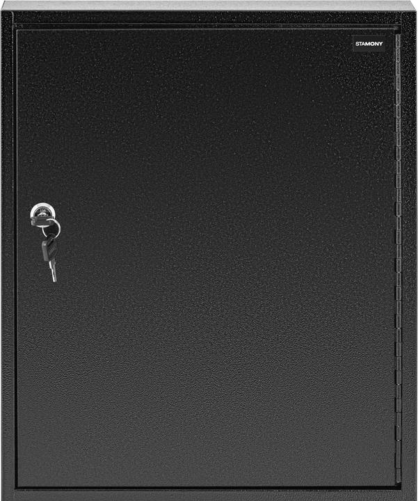 Stamony Schlüsselkasten Schlüsselschrank abschliessbar Schlüsselbox für ...