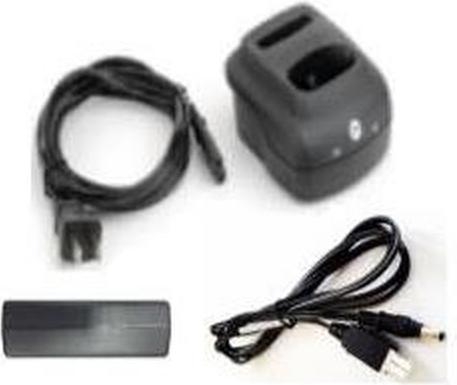 Zebra Single Slot Charge only Cradle - Handheld-Ladestation - Digitec