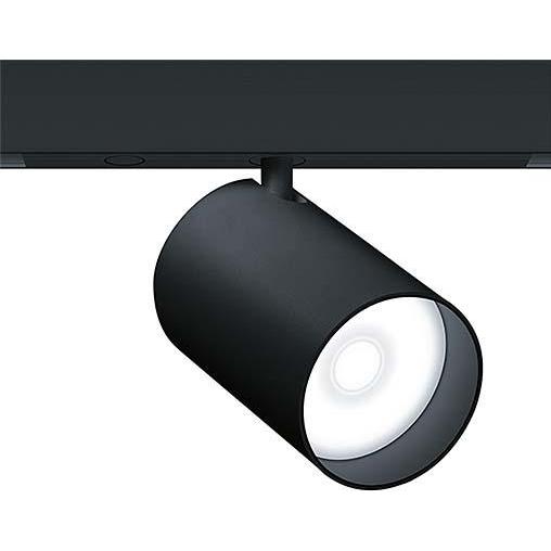 Zumtobel ZUMT LED track spotlight - buy at Galaxus
