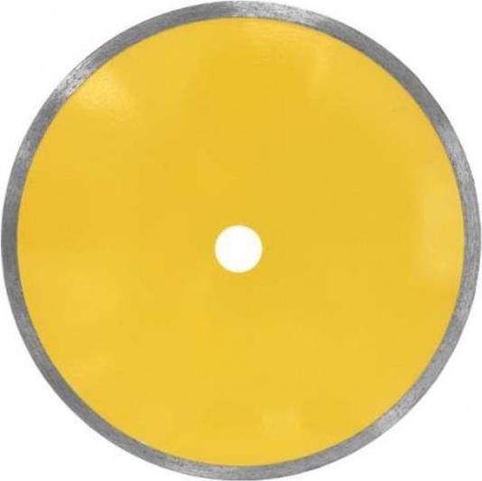 Clever Diamond Diamant-Trennscheibe RONDO-STAR - 230 x 1,6 x 22,23 mm ...