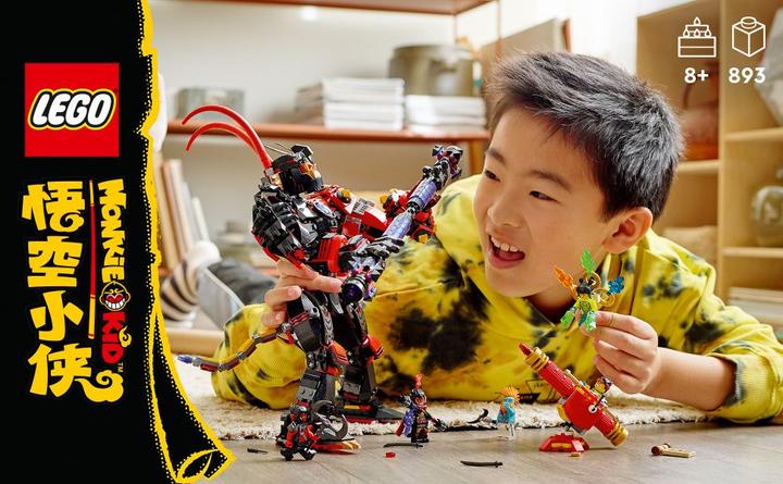 LEGO Monkie Kid Mech von Evil Macaque - kaufen bei Galaxus - Galaxus