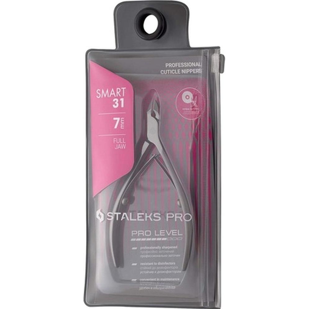 PRO Bike Gear Staleks Smart Cuticle Nippers 3mm 4mm 5mm 7mm - Galaxus