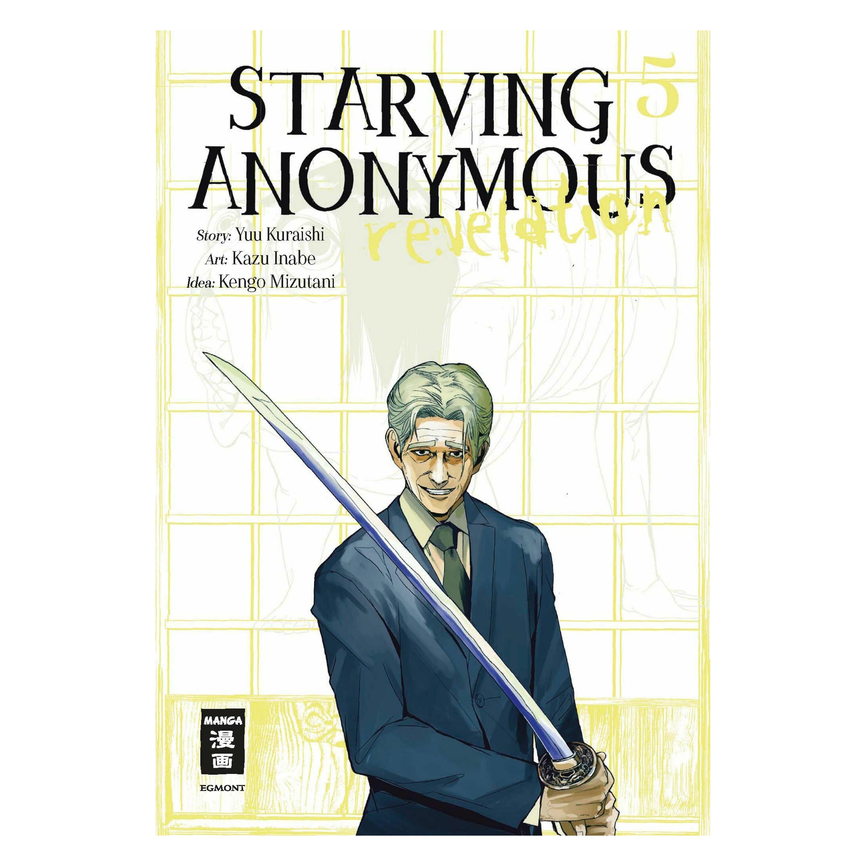 Egmont Comic Collection Inabe:Starving Anonymous Re:velation 05 - Galaxus