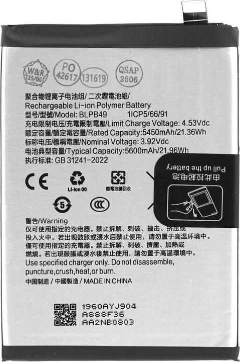 OEM Akku BLPB49 für Oppo Reno13 5G (CPH2689) - buy at Galaxus