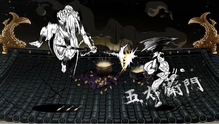 Perp Games Two Strikes - buy at Galaxus