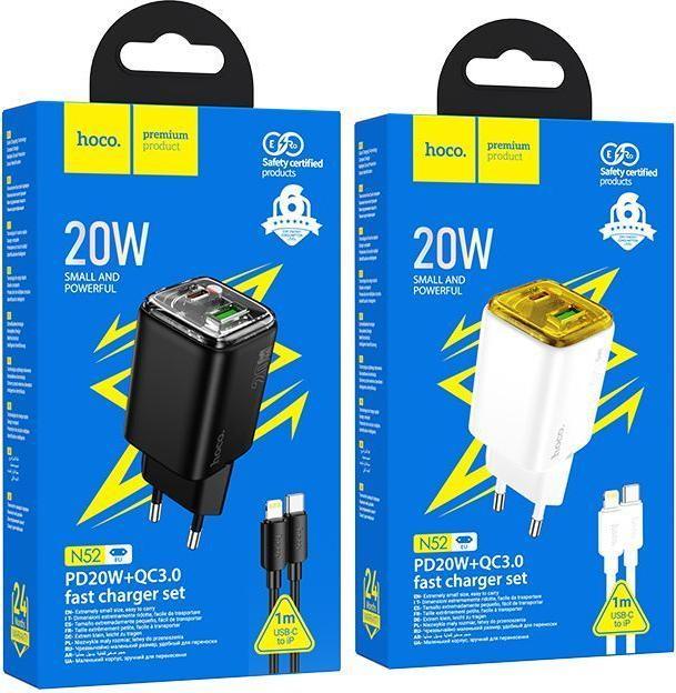 Hoco Adapter wall charger USB A + Type C + cable Type C to Type C PD ...