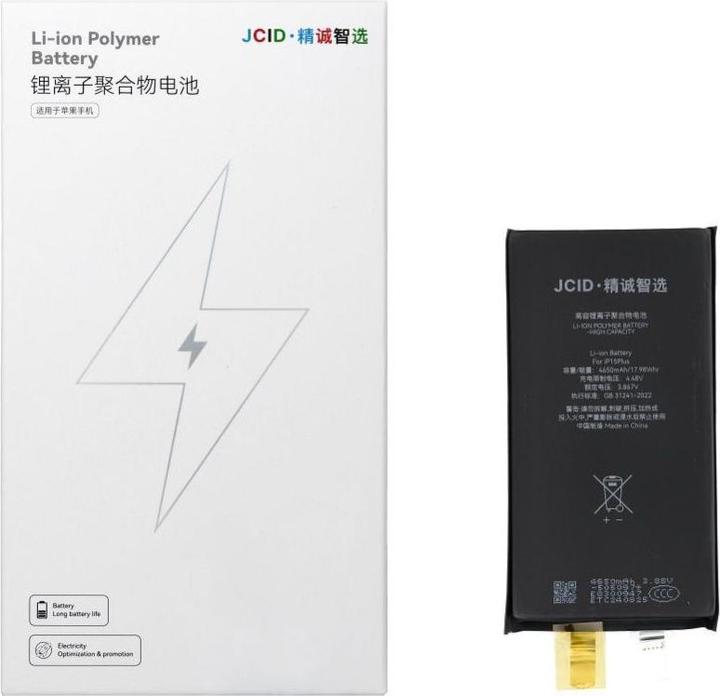 NoName Battery JCID JCID Battery without BMS for iPhone 15 Plus (high ...