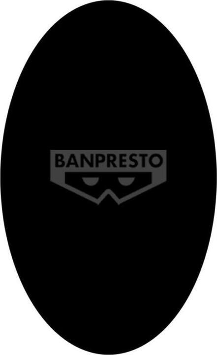 Banpresto Jujutsu Kaisen Maximatix: Yuta Okkutsu 18cm (TBA)