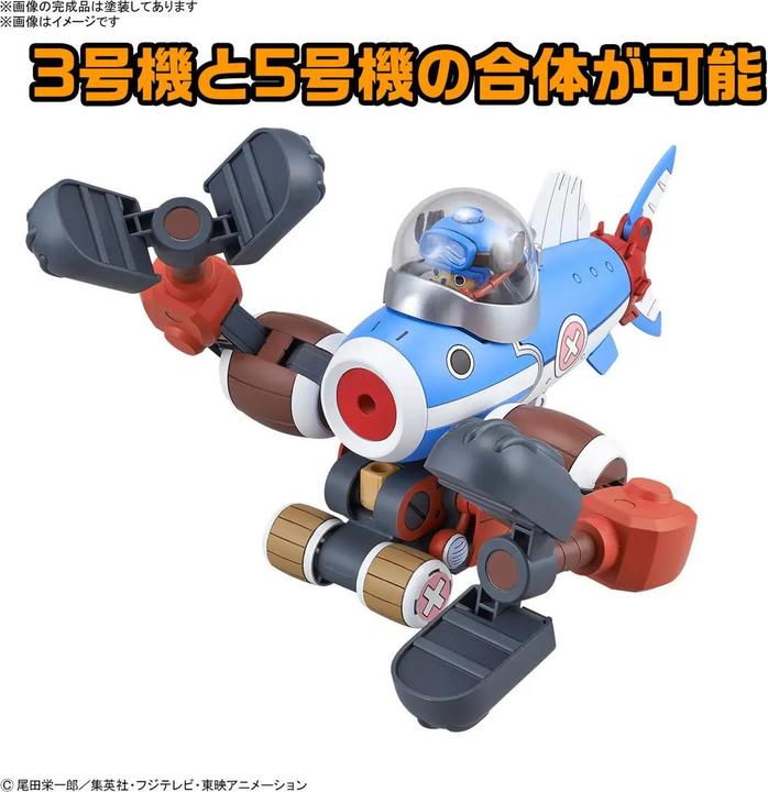 Bandai ONE PIECE - Chopper Robot 3&5 (Chopper Submarine & Crane) -Model ...