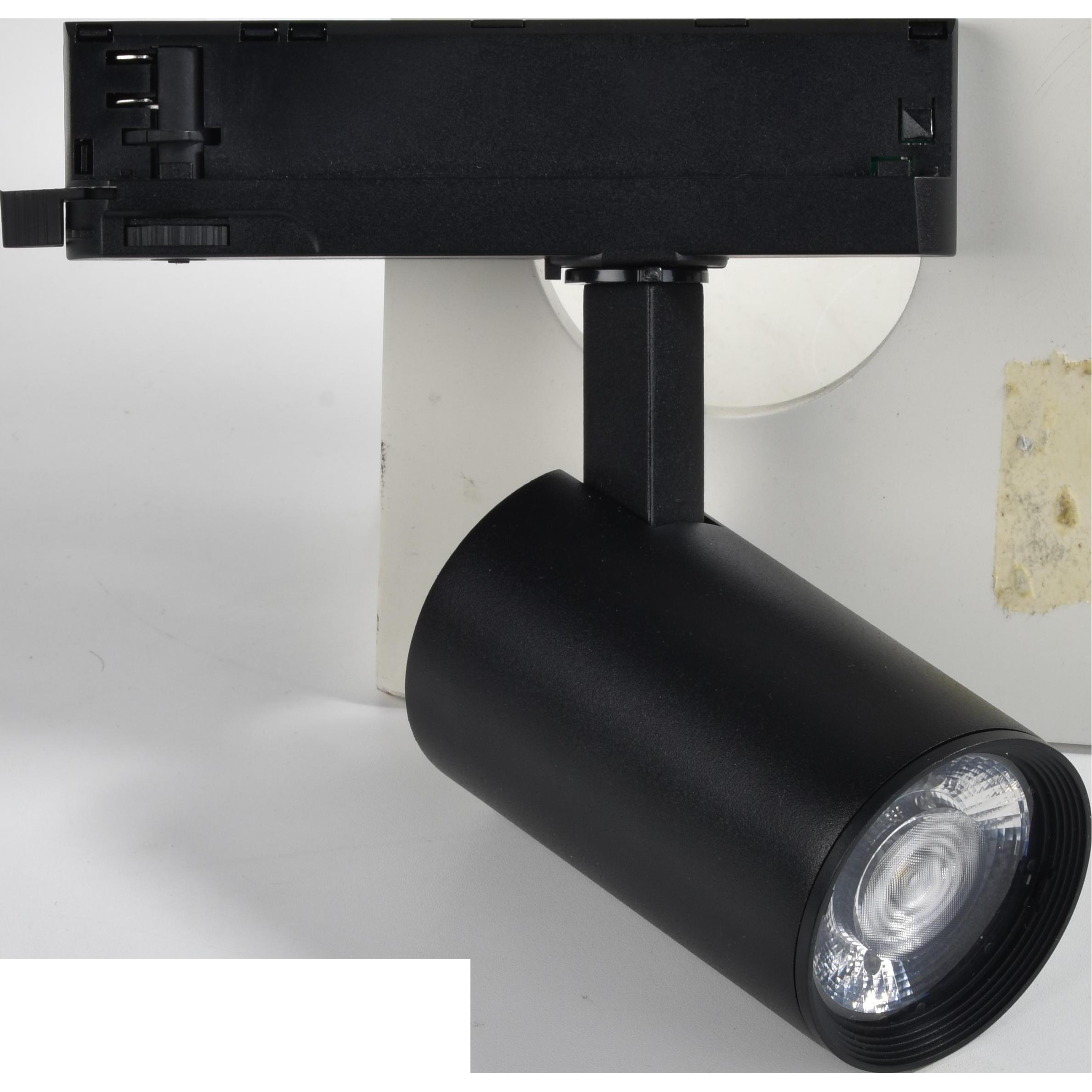 Megaman Spot sur rail à LED - acheter sur Digitec